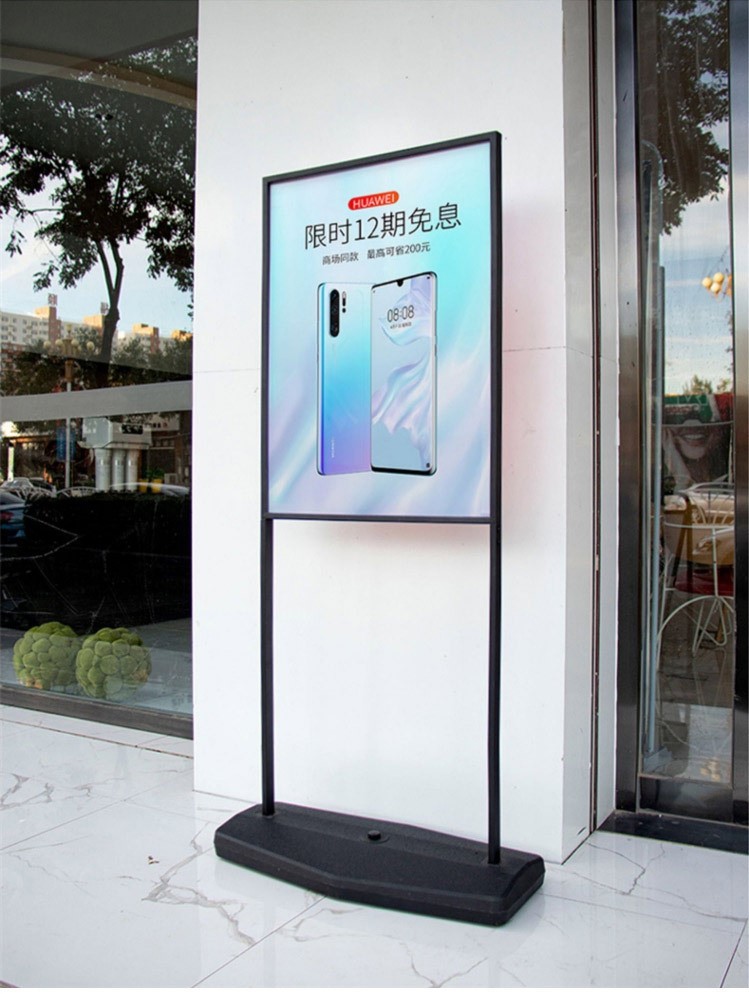 Outdoor Metal Display Poster Stand Floor Standing Sign Holder With ...